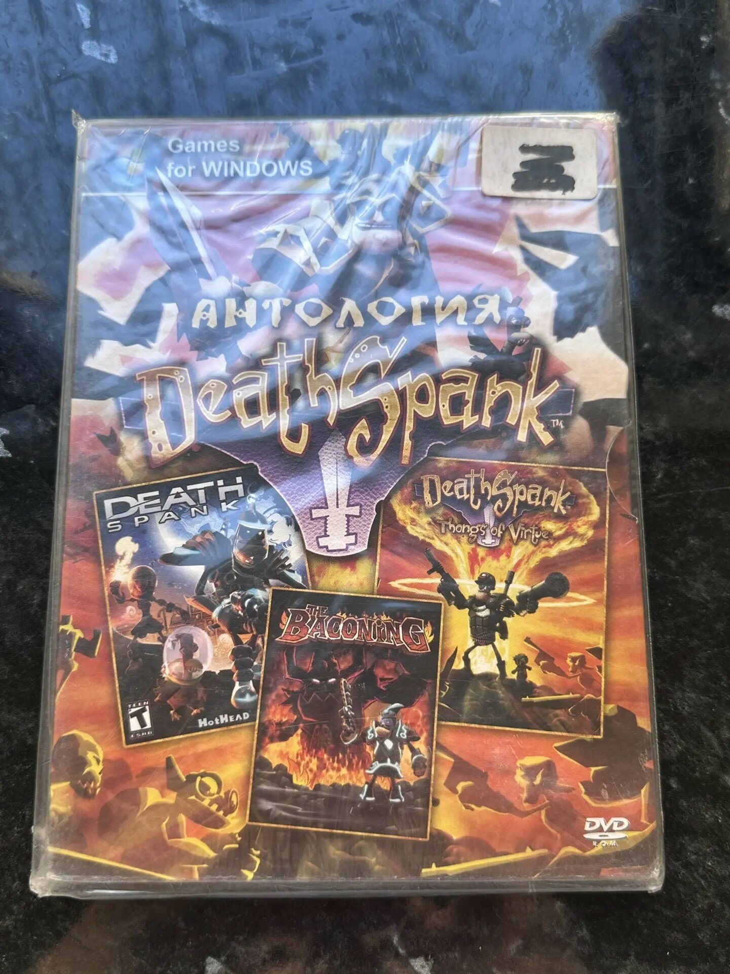 DeathSpank антология