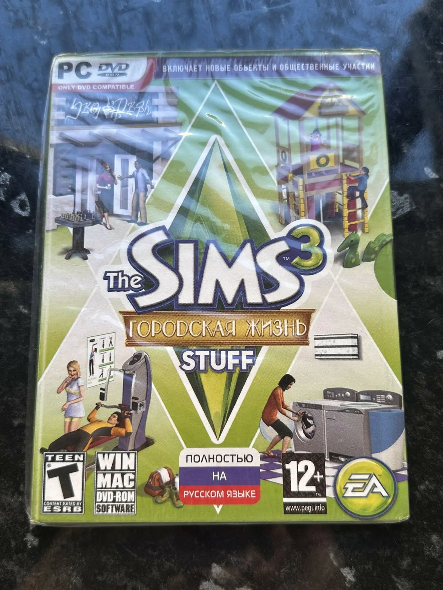 The sims 3 городская жизнь