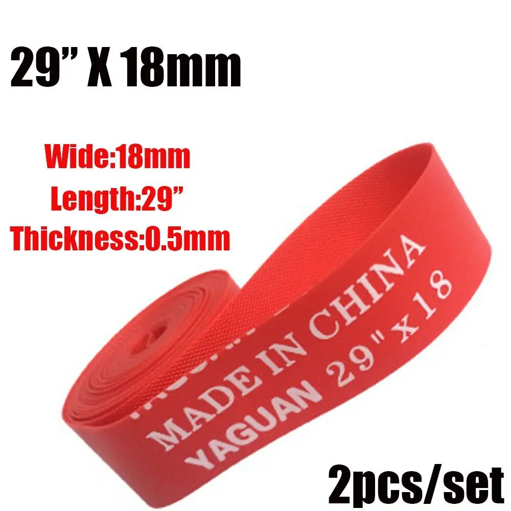 Антипрокольная лента для шин 29" x 18mm, 2 шт.