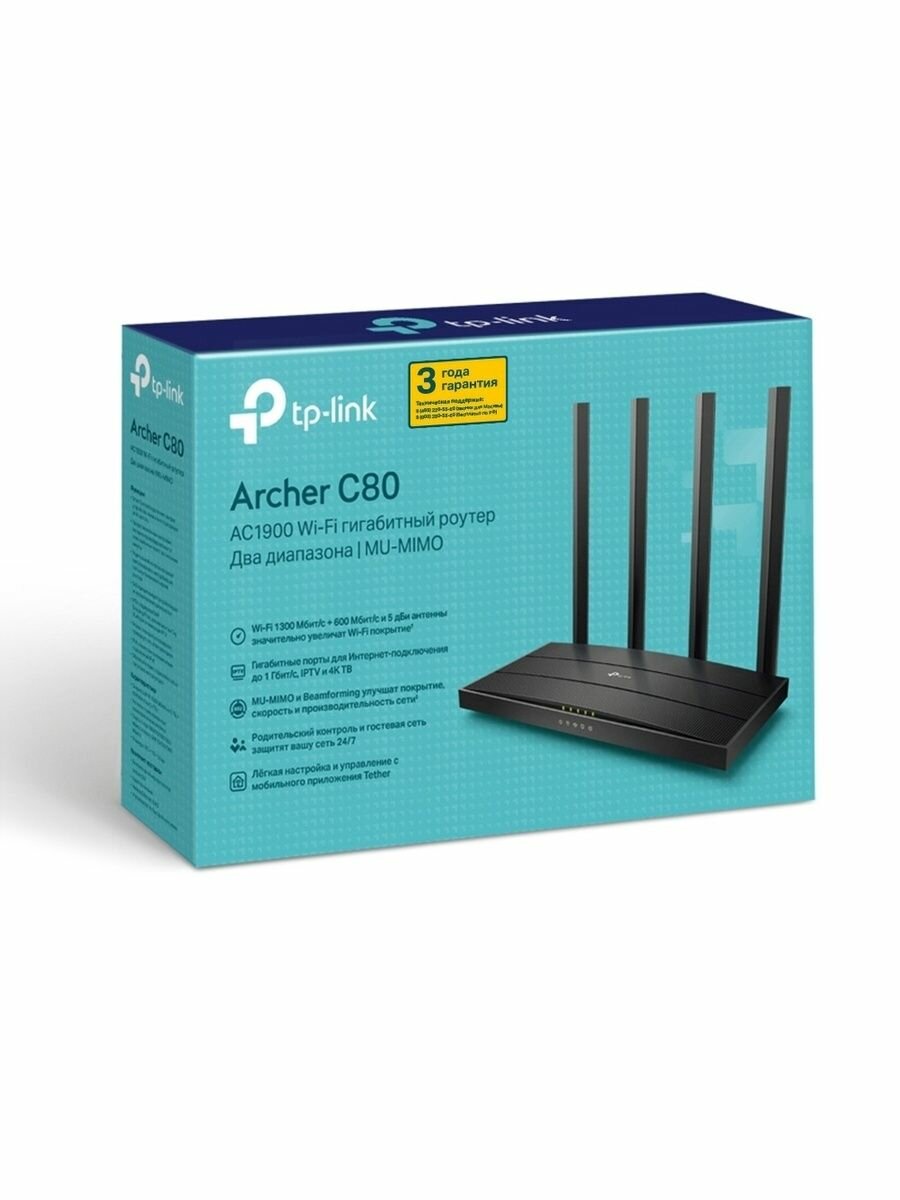 Wi-Fi роутер TP-LINK Archer C80 — фото 1