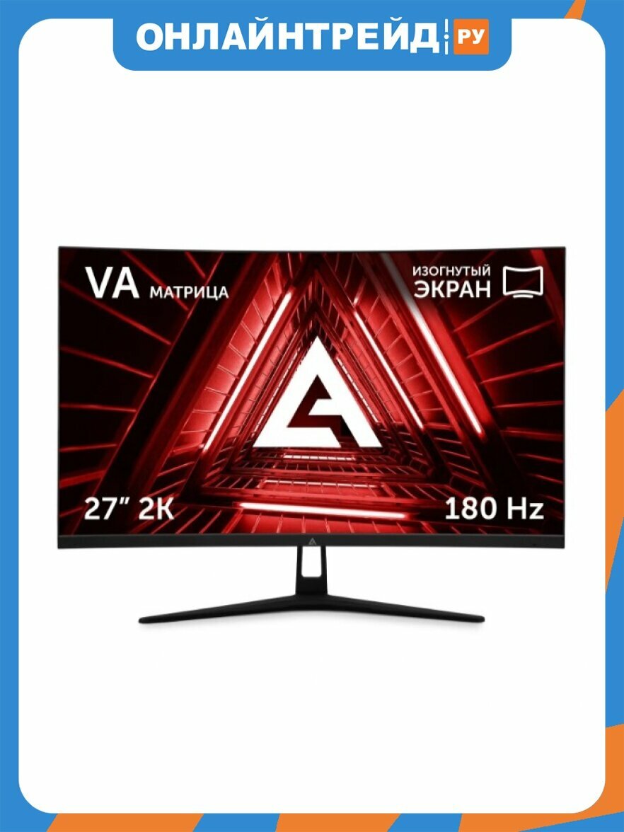 Монитор Azerty ADA-2701 (27' VA 2560x1440, 180Hz, HDMI+DP)