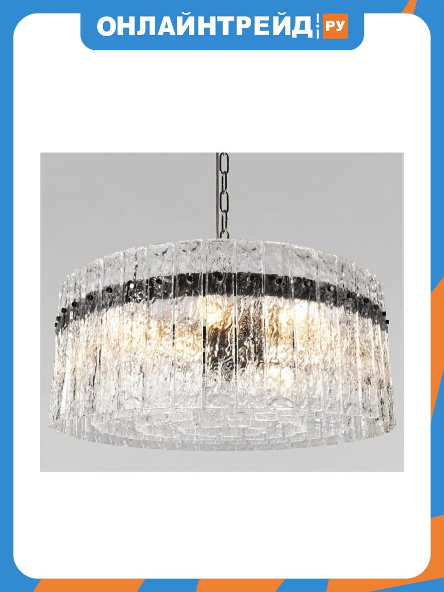 Подвесная люстра Loft IT Nevada 10297/600 Pearl black