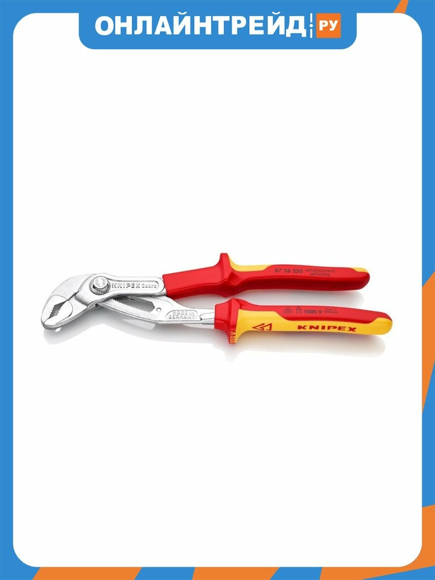 Клещи переставные Knipex 8726250 Cobra® VDE, хромированные, 250 mm