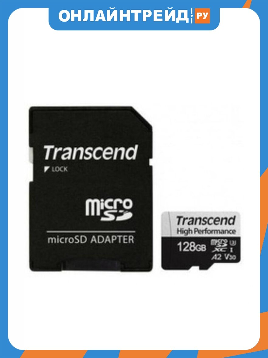 Карта памяти Transcend micro SDXC 128Gb 340S UHS-I U3 V30 A2 + ADP (160/90 Mb/s)