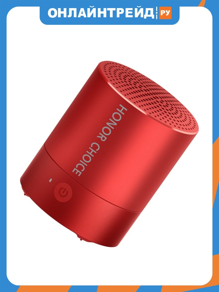 Портативная колонка Honor Choice MINI 4W, красный
