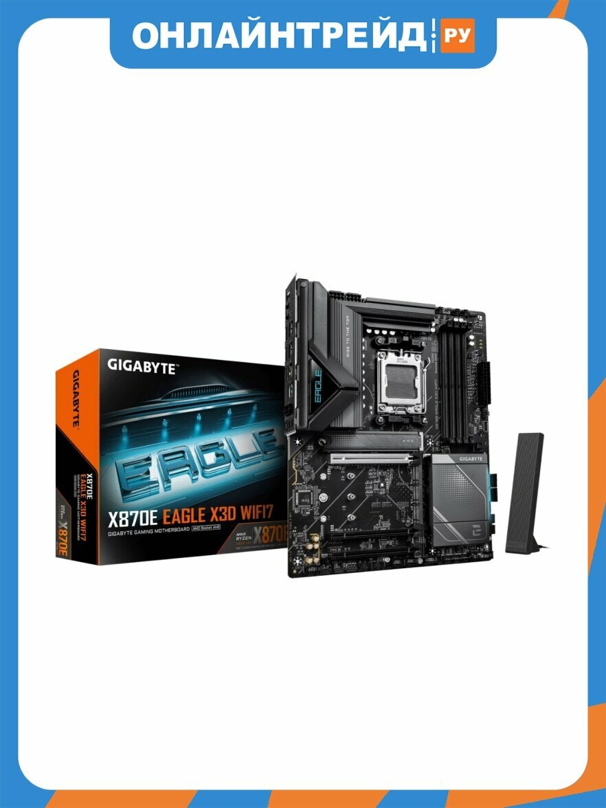 Материнская плата Gigabyte X870E EAGLE X3D WIFI7 (AM5, ATX)