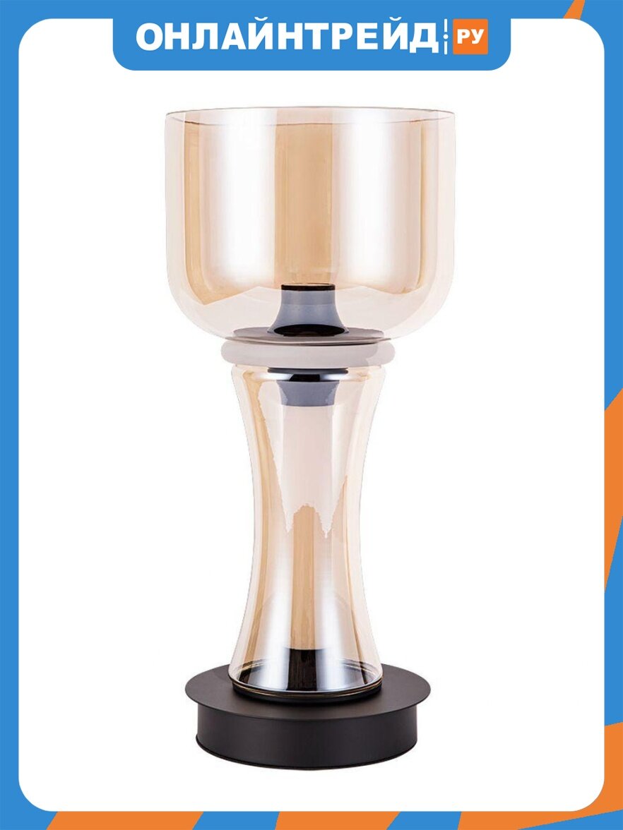 Настольная лампа Divinare Volturn 1243/17 TL-15