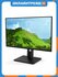Монитор Valday RN27BDB 27" Black