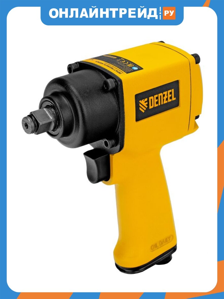 Denzel Ударный пневмогайковерт IWS550 Compact, 1/2", 8500 об/мин, 710 Нм, 57470