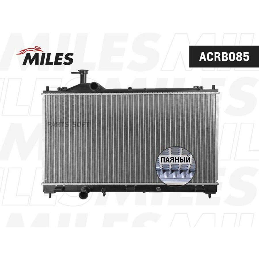 MILES ACRB085 Радиатор двигателя Mitsubishi Outlander III (GF_W) MT паяный ()