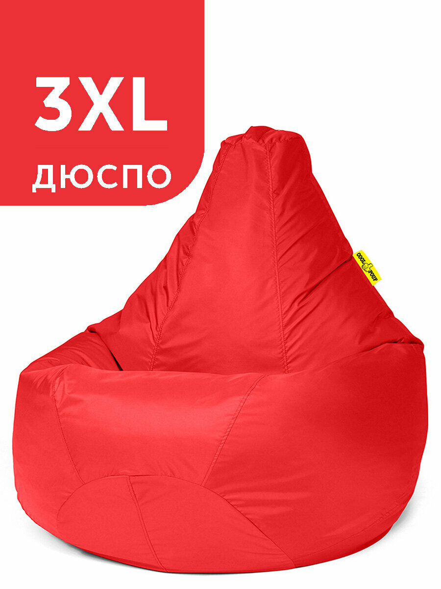 Кресло-мешок 3XL CoolPouf, дюспо красный, средний размер, бескаркасный пуфик груша