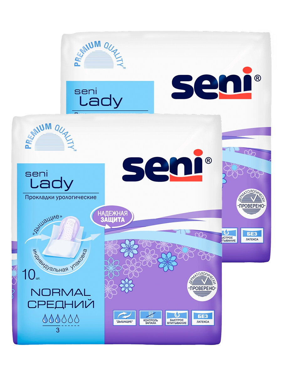 Bella Прокладки урологические гигиенические Normal 3 капли 2х10 шт