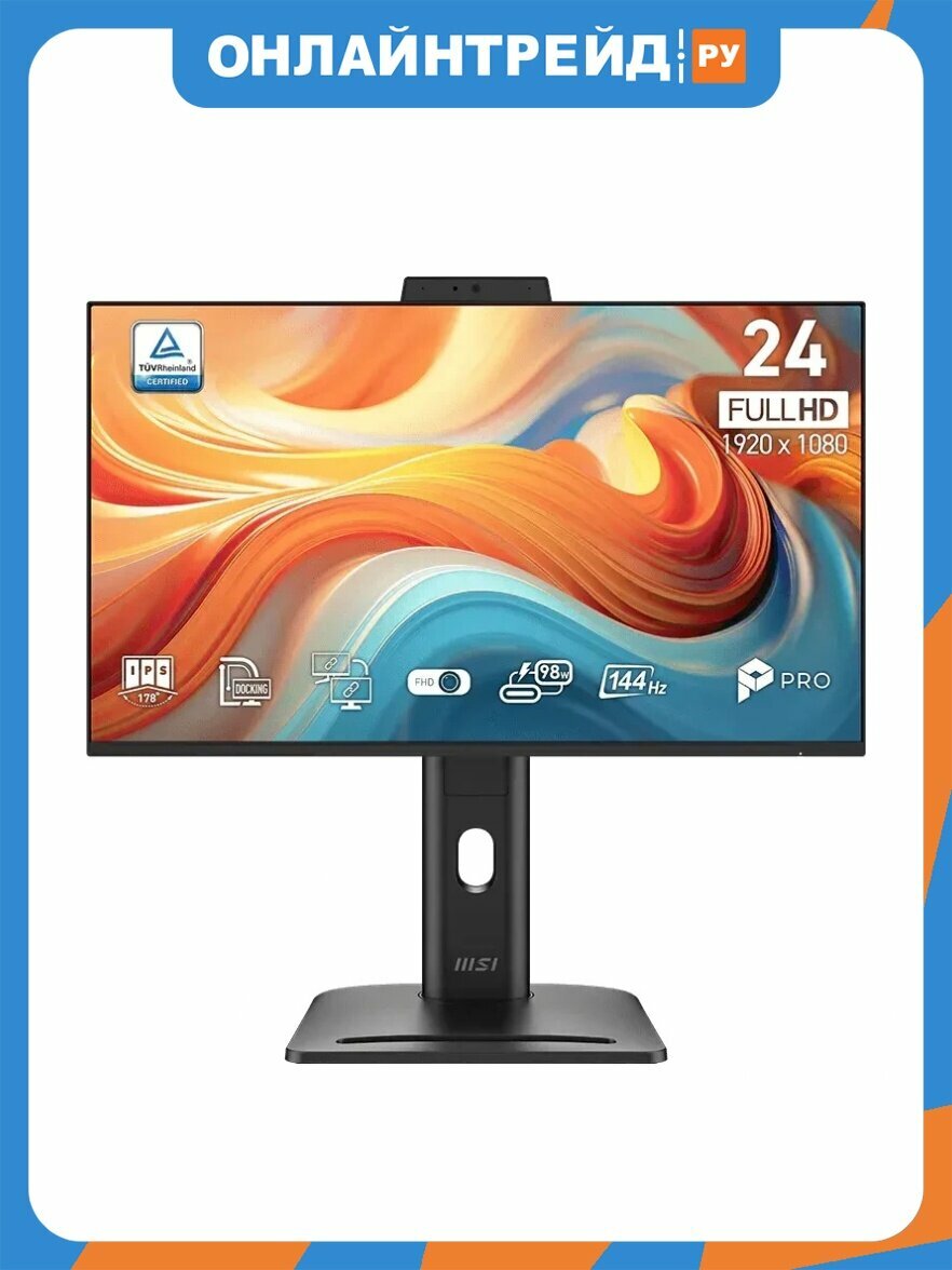 Монитор Msi PRO MP245PDG E14 23.8" черный