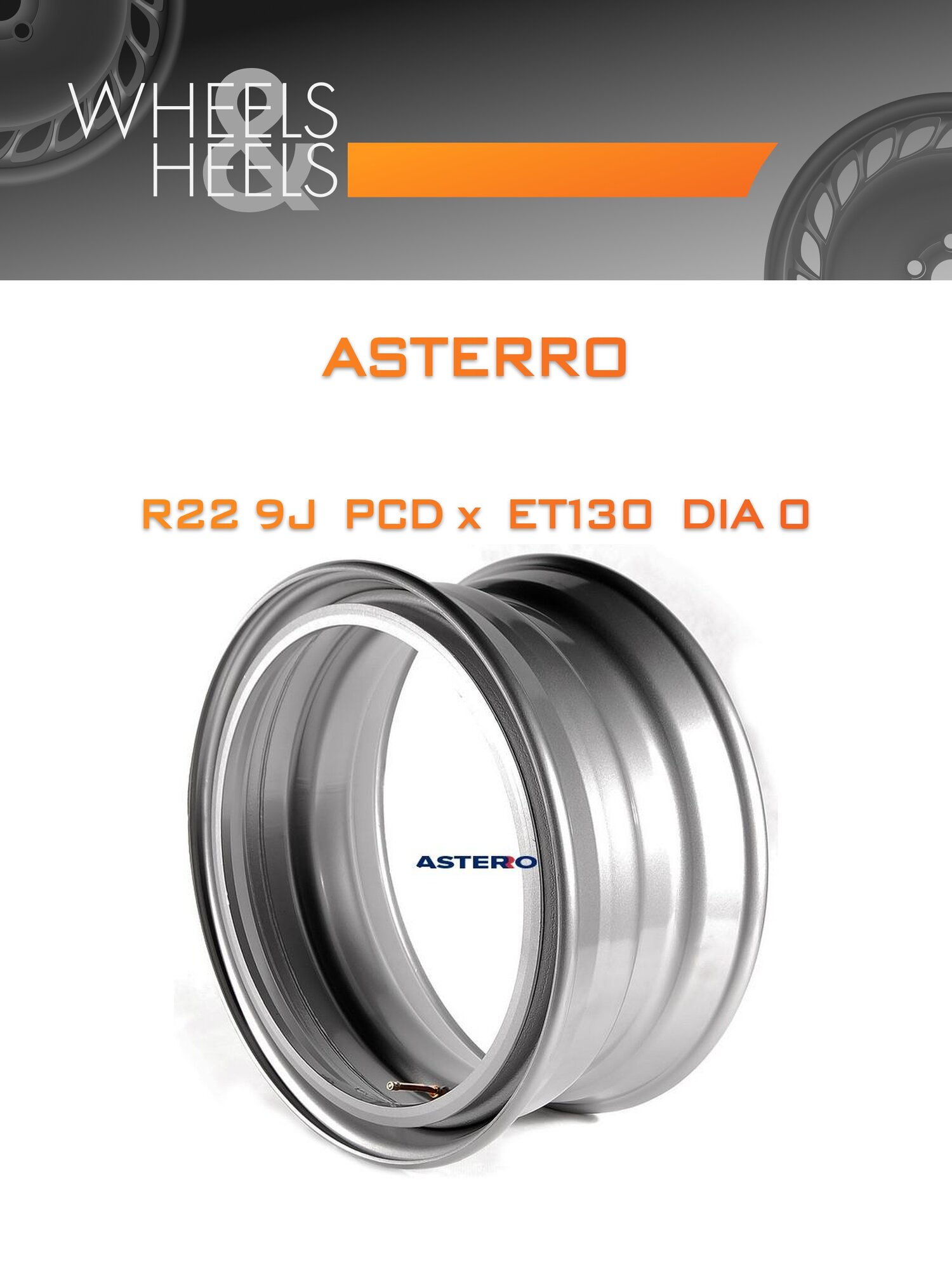Диск автомобильный стальной Asterro 22.5x9 x et130 dia0 Серебристый