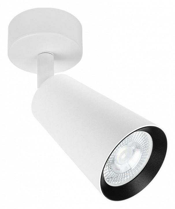 Спот Arte Lamp C1ntura A2352PL-1WH цвет плафона подвески Белый, цвет арматуры Белый