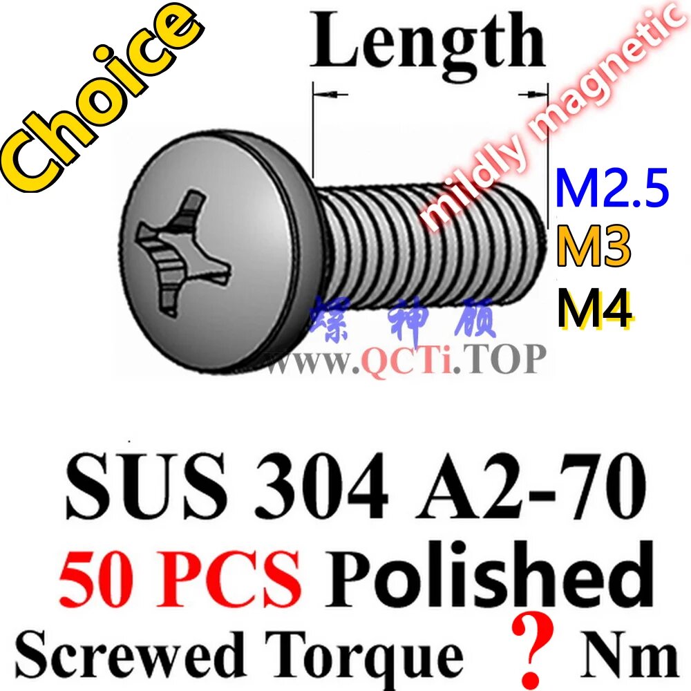 Винты M3 ISO 7045 PHIL из нержавеющей стали 50 шт. M3x20 A2-70