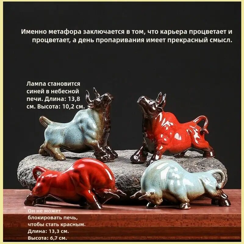 Статуэтка премиумкласса — фото 1
