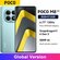 Смартфон Poco M8, 8/512ГБ, global