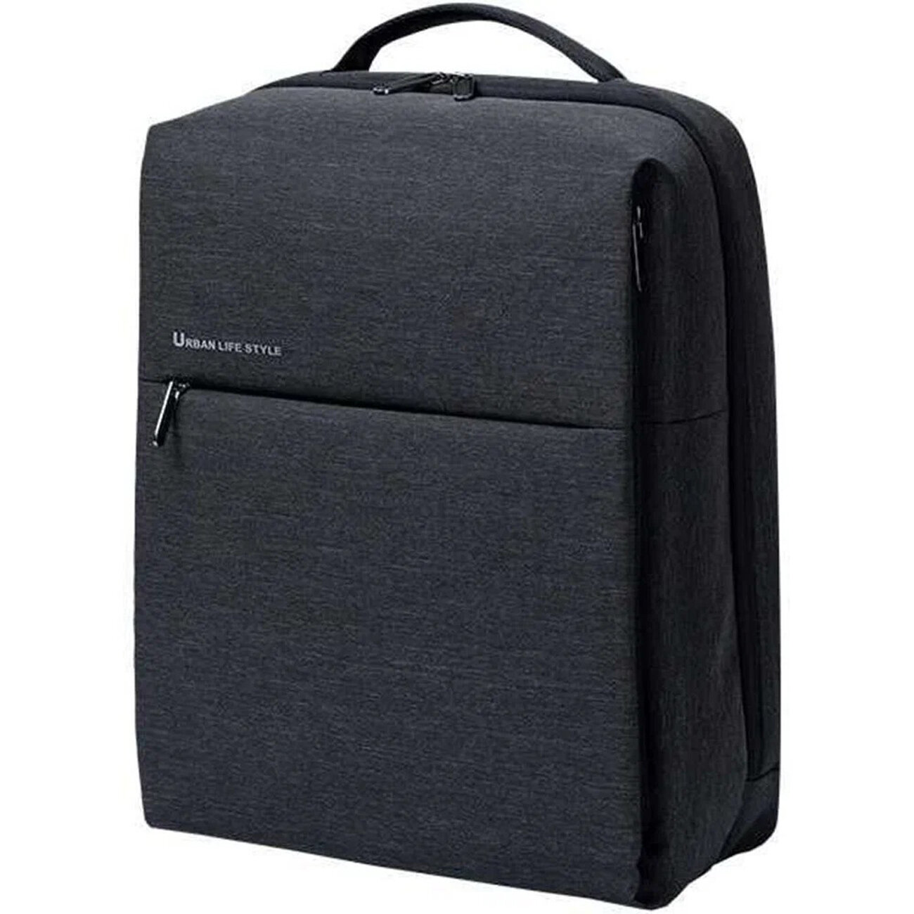 Рюкзак Xiaomi City Backpack 2, городской, водоотталкивающий, 17 л