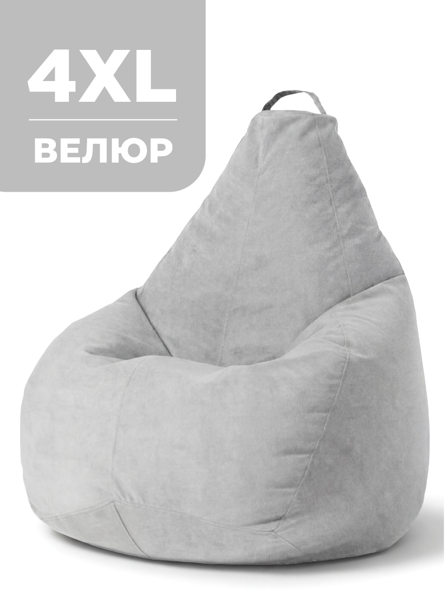Кресло-мешок 4XL CoolPouf, велюр серый, большой размер, бескаркасный пуфик груша