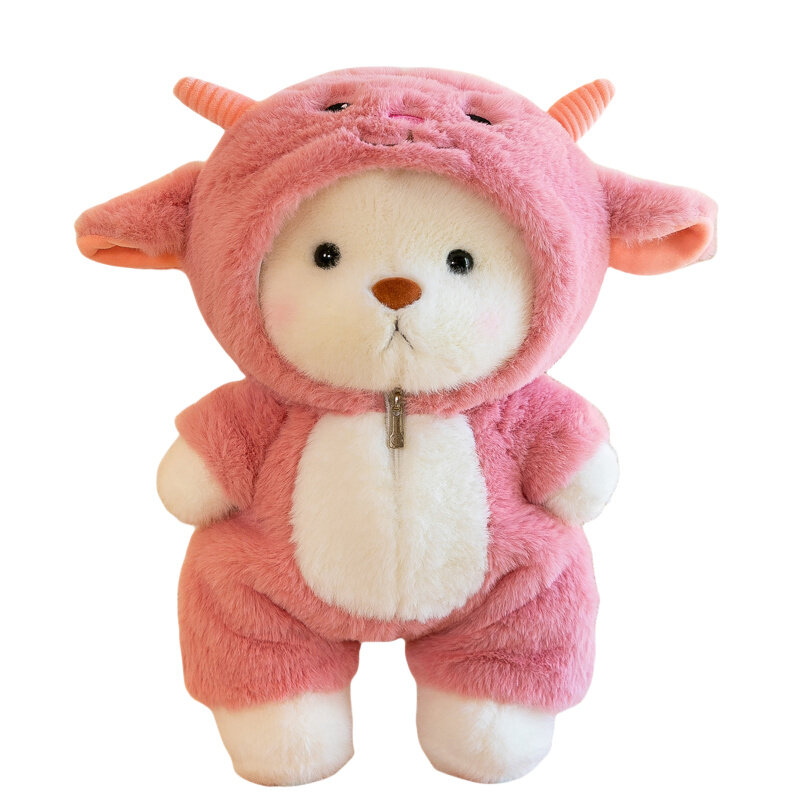 Плюшевый медведь-трансформер унисекс AOAOXIONG, 40CM EU, Pink Lamb