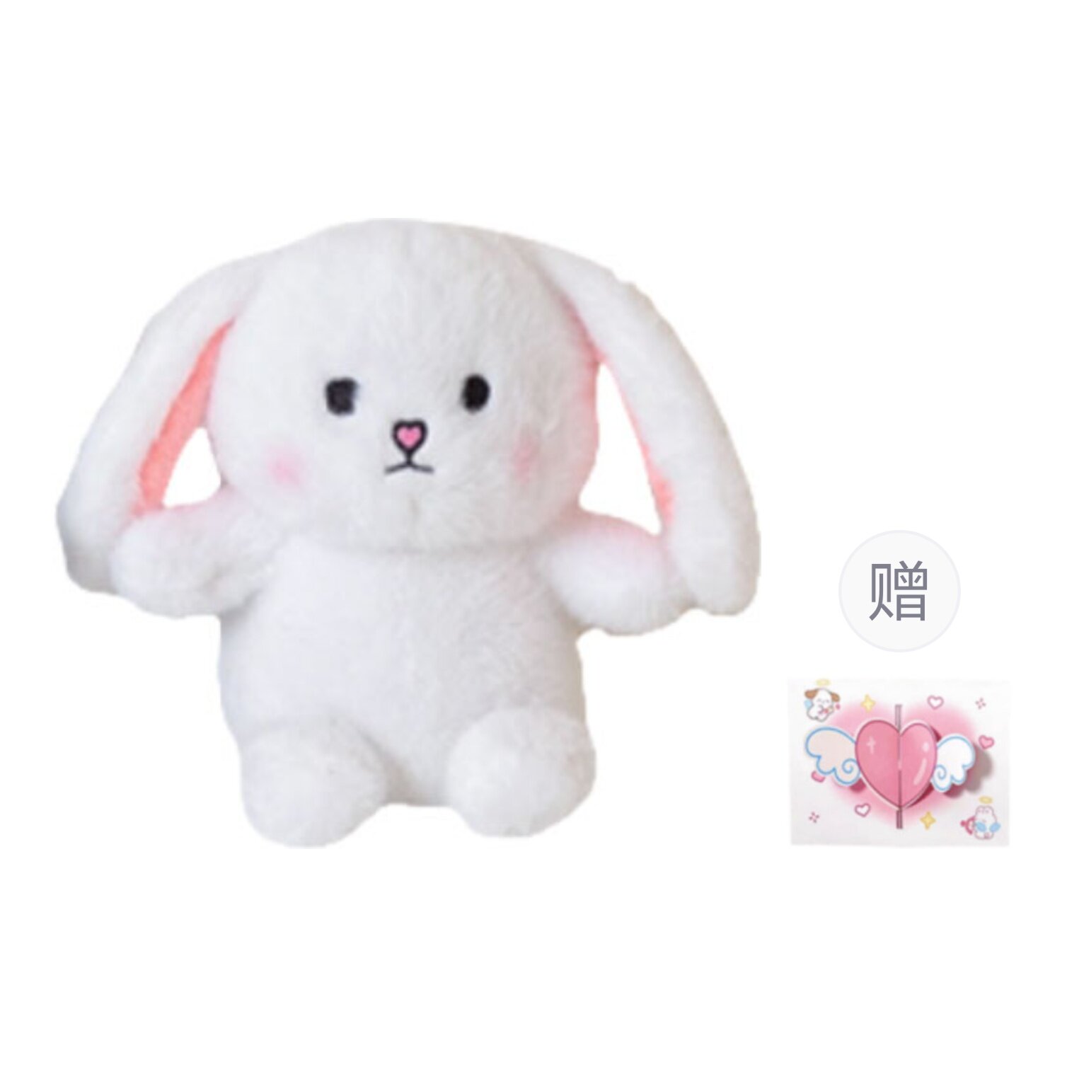 Плюшевая игрушка унисекс PUDOWRABBIT Милый дизайн для питомцев, Pendulum Ear Rabbit, 16CM EU