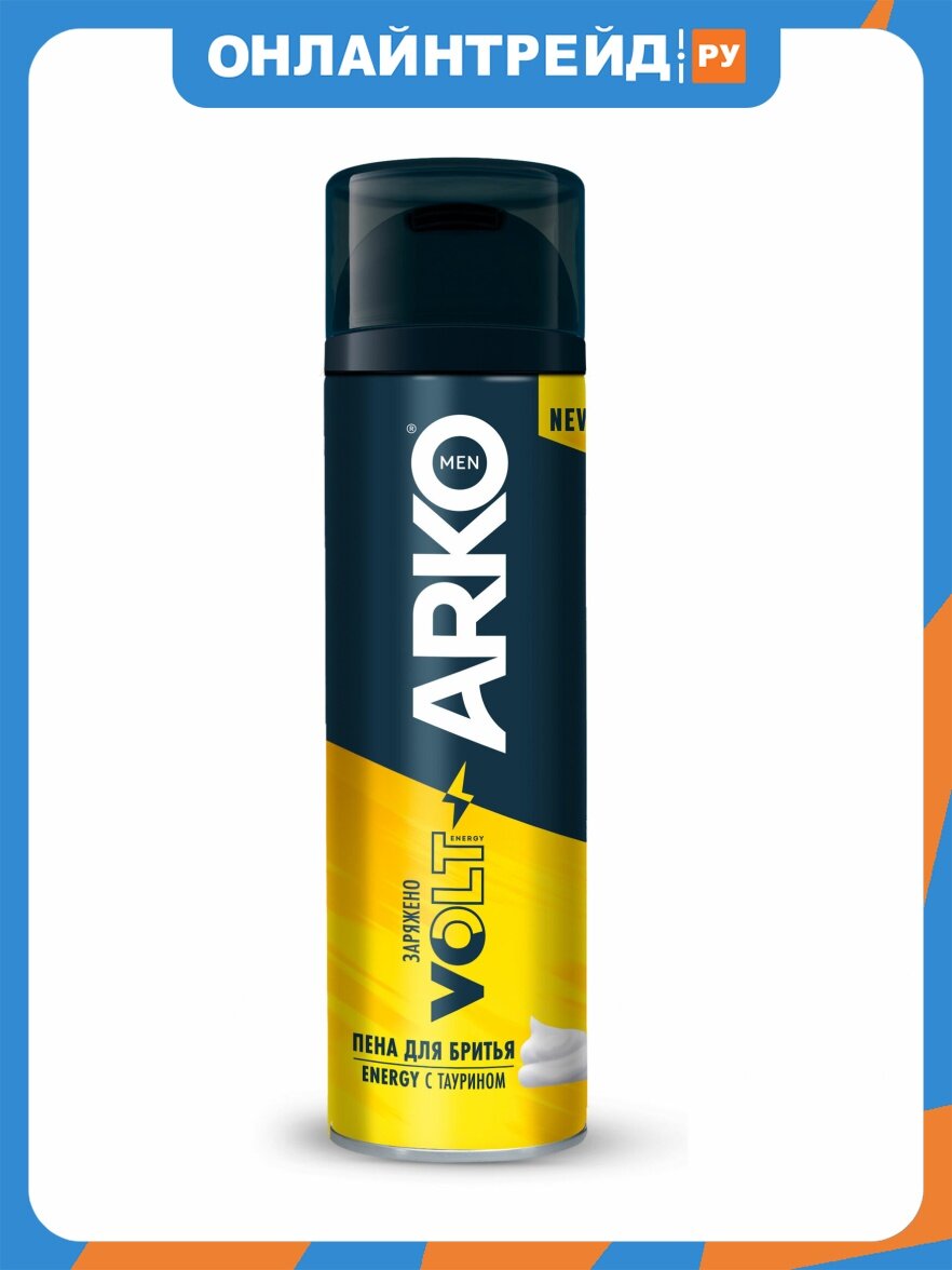 Пена для бритья Arko Men Energy, 200 мл
