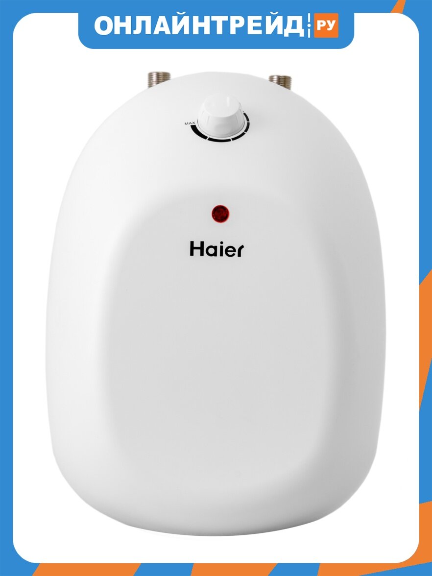 Водонагреватель накопительный Haier ES8V-Q2(R)
