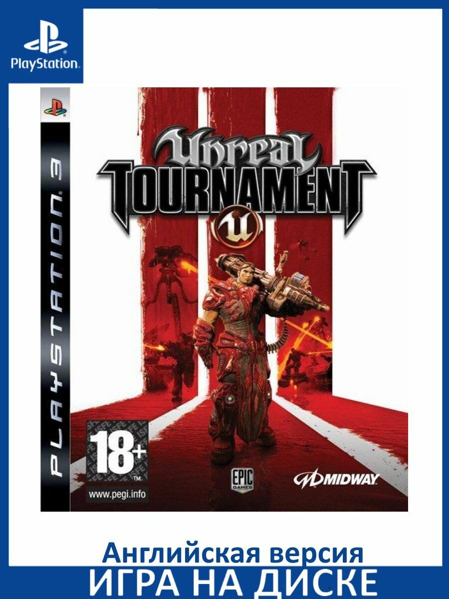 Игра Unreal Tournament 3 (III) PS3 Диск на PlayStation 3 Английская версия