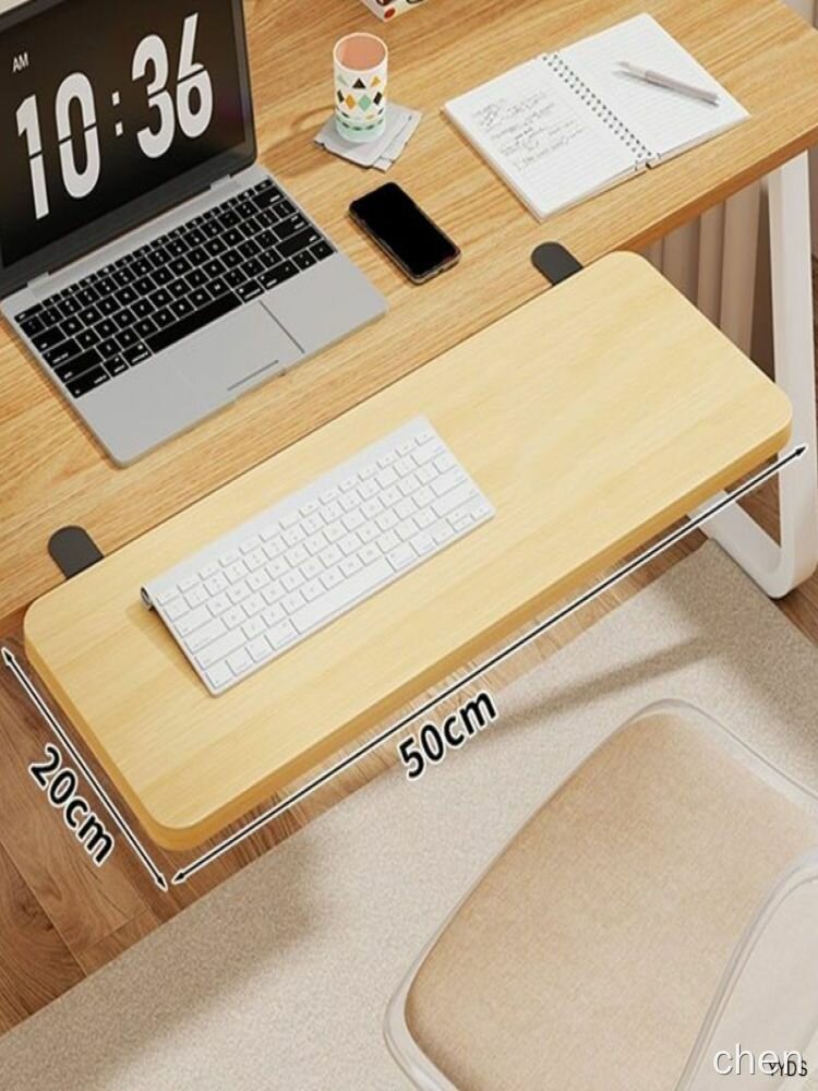 Подставка для стола 50x20 cm, светлый деревянный, с креплением, для клавиатуры, для офиса, рабочее пространство