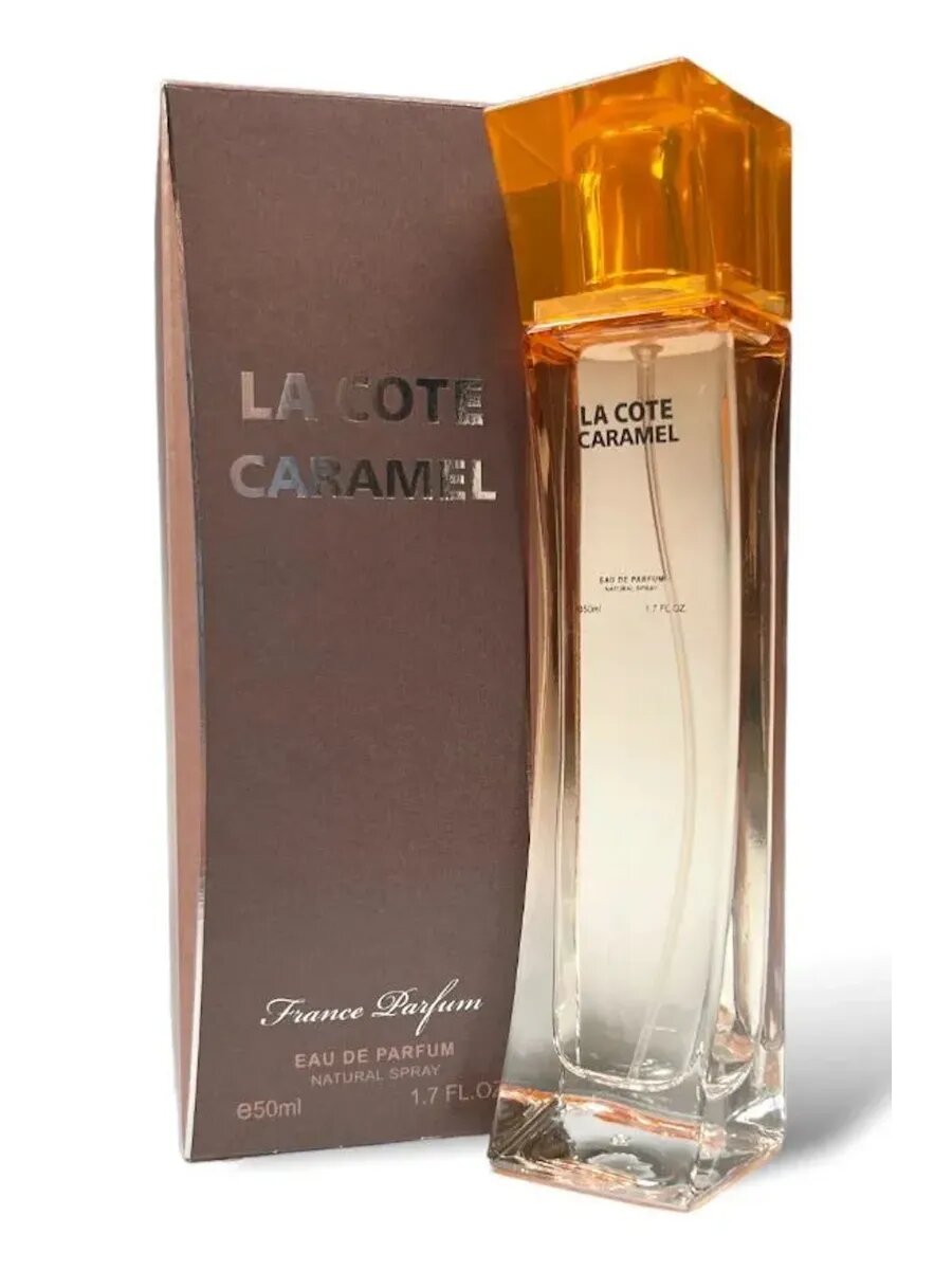 France Parfum. Вода парфюмерная женская LA COTE CARAMEL, 50 мл