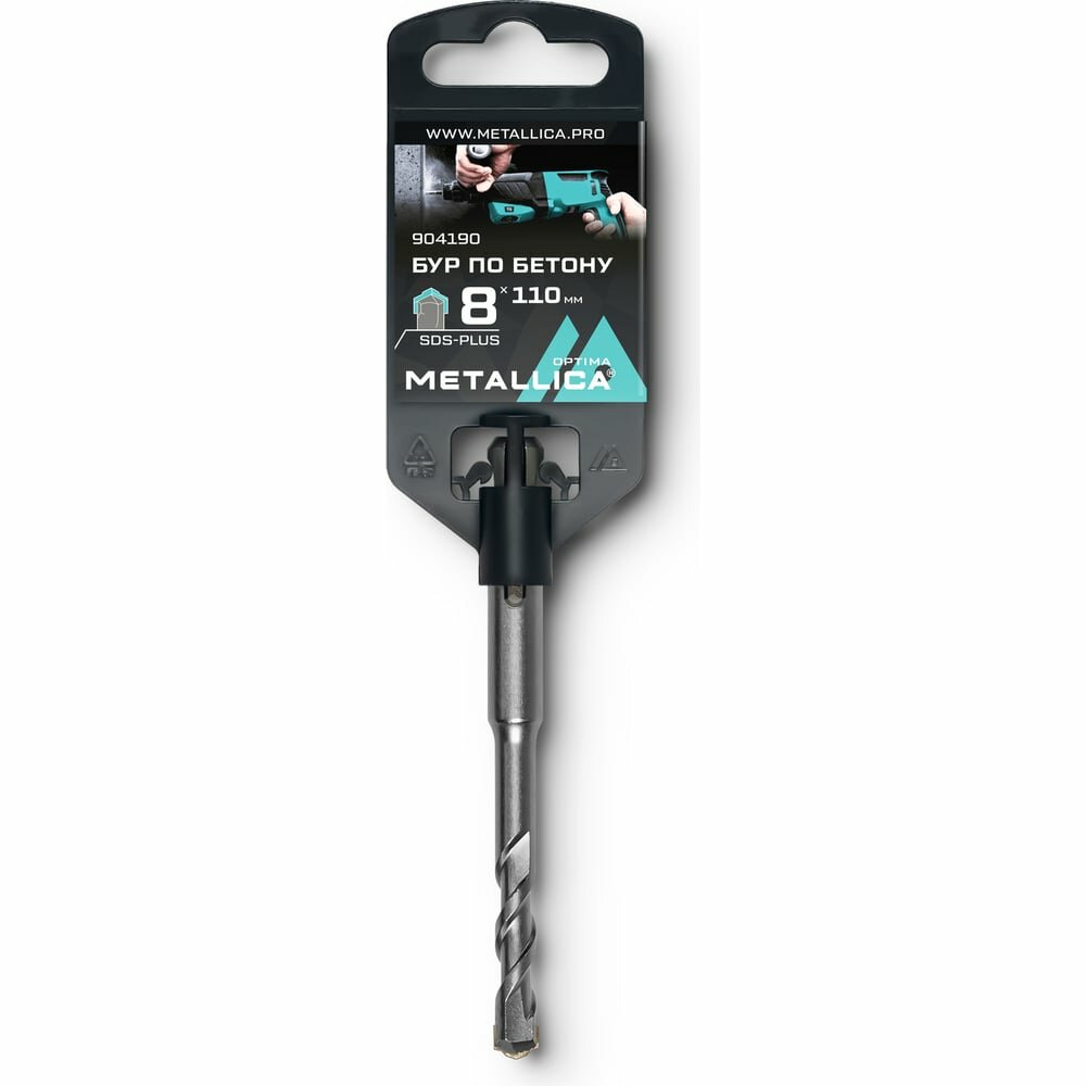 Бур по бетону SDS-plus, 8x110х50 мм, напайка с центром, 2 спирали METALLICA Optima 904190
