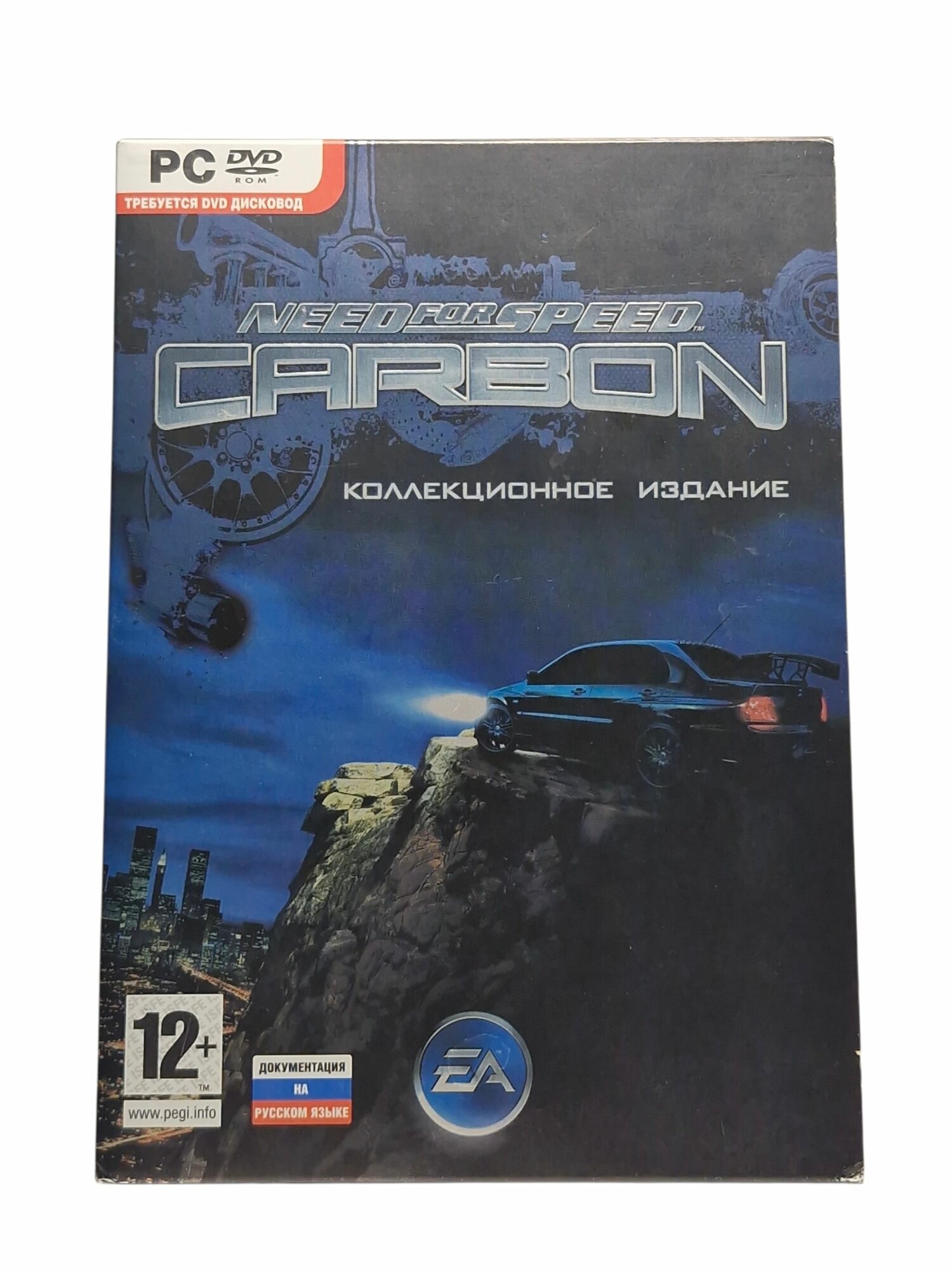 Игра для компьютера: Need For Speed Carbon Box pc диск лицензия