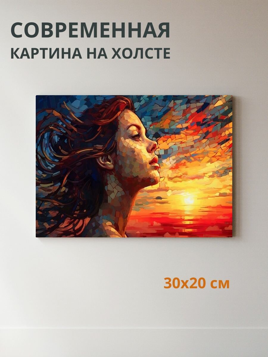 Картина на холсте Портрет женщины на фоне сине-оранжевых 30x20 см
