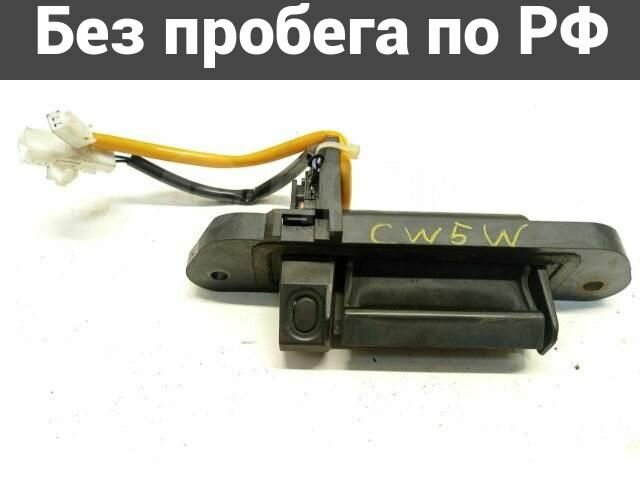 Ручка багажника Mitsubishi Outlander CW5W