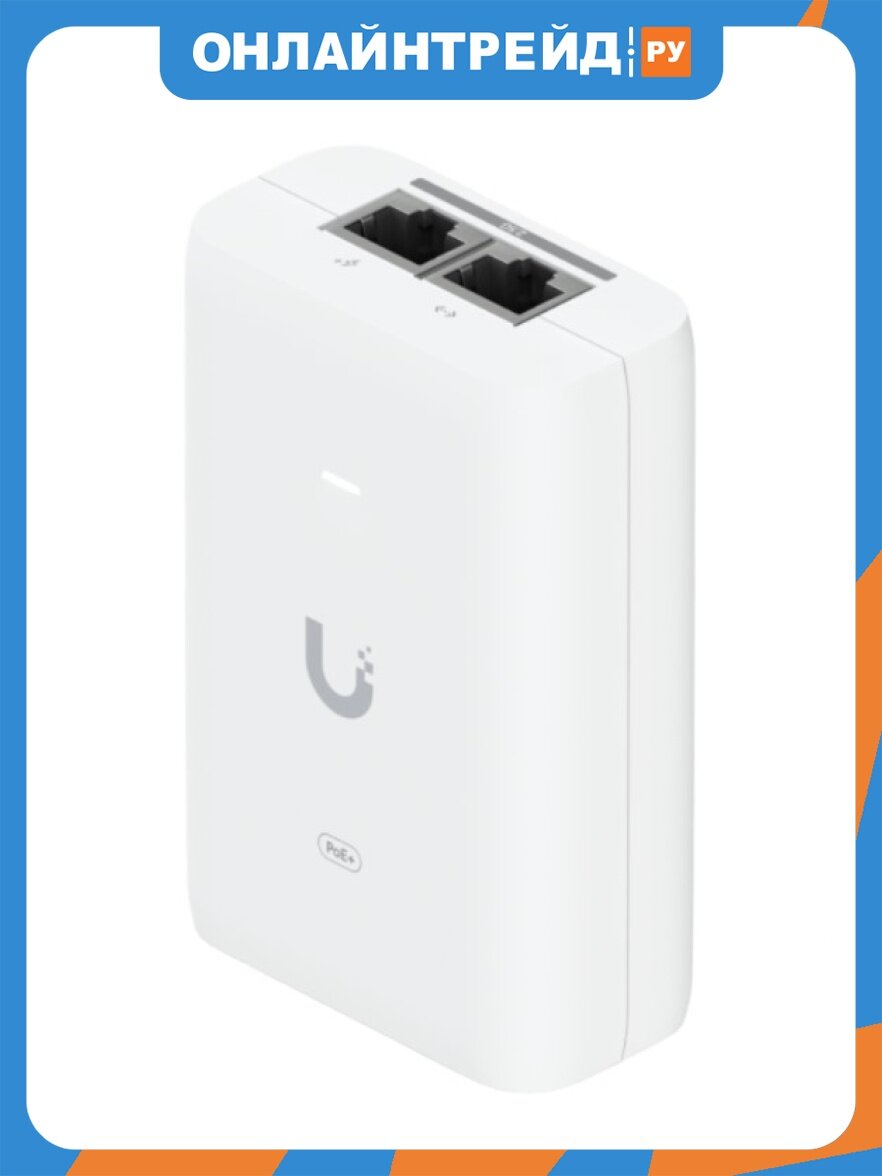 Блок питания для сетевого устройства Ubiquiti PoE-48-30W-2.5G