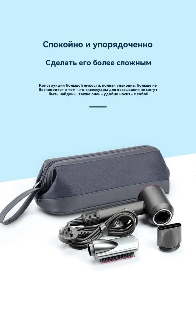 Косметичка BOBAG — фото 1