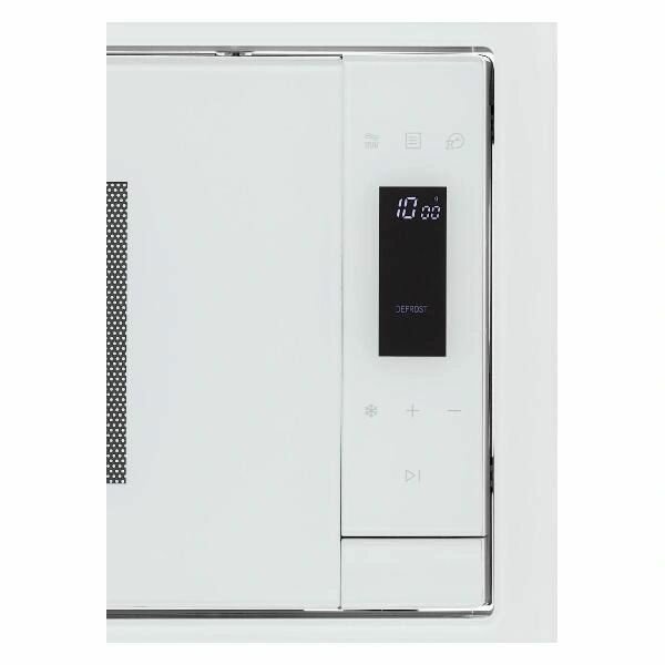 Встраиваемая микроволновая печь Krona ESSEN 60 WH DOTS