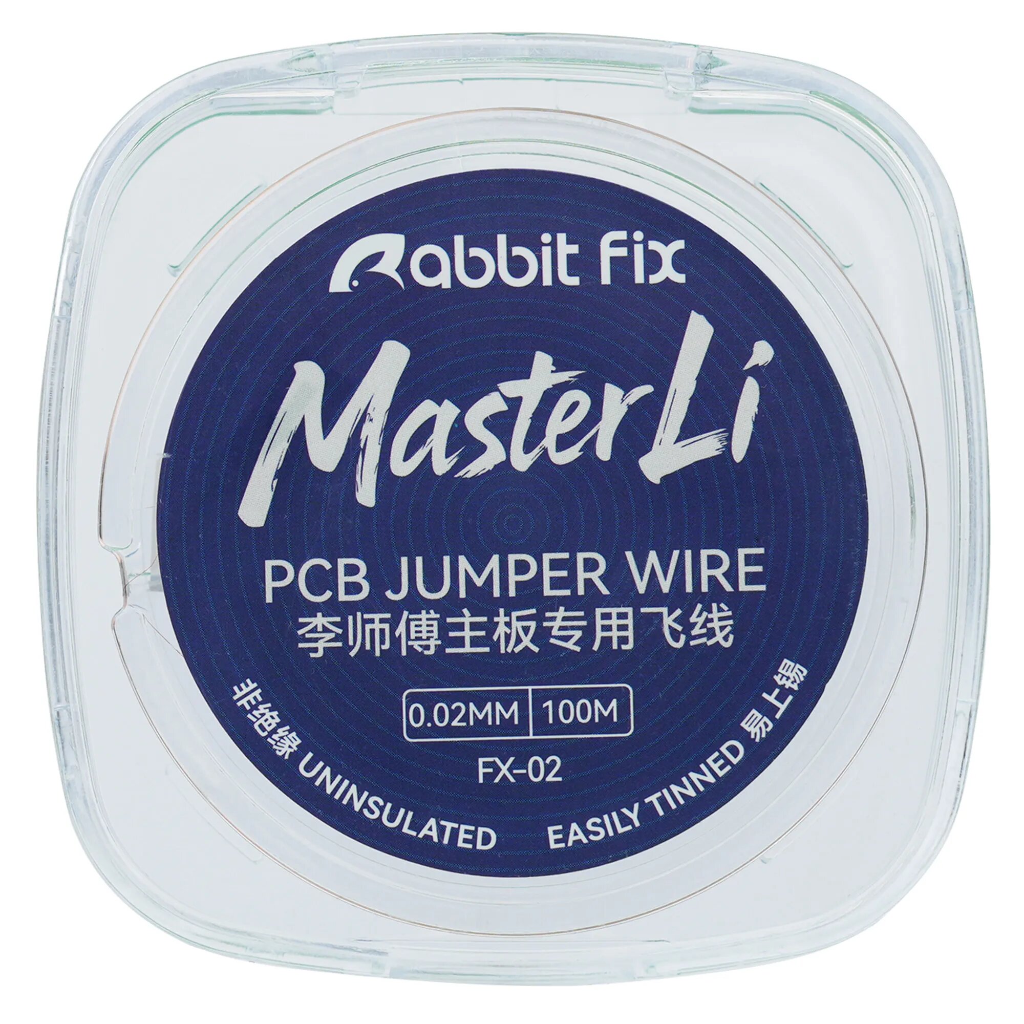 Rabbit Fix MasterLi PCB Jumper Wire 0.02mm 100M