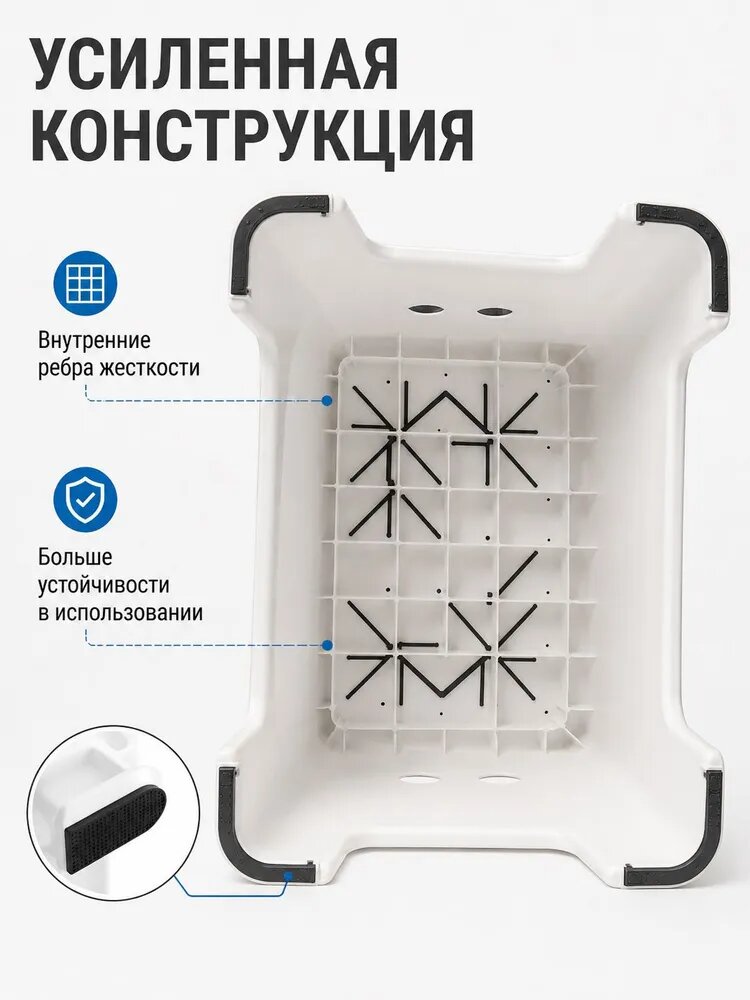 Высокий детский табурет белого цвета 23×33×31 см, для детей ростом 116–130 см — фото 1