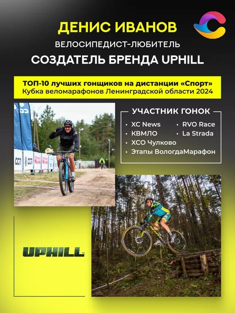AimCar Сумка велосипедная под седло, 1.5 л, черный/синий, с светоотражающими вставками — фото 1