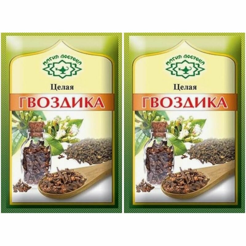 Магия Востока Гвоздика, 10г, 2шт
