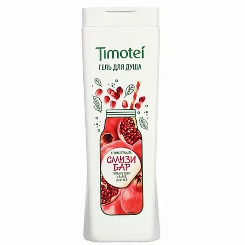 Timotei Гель для душа, гранат, 200 мл