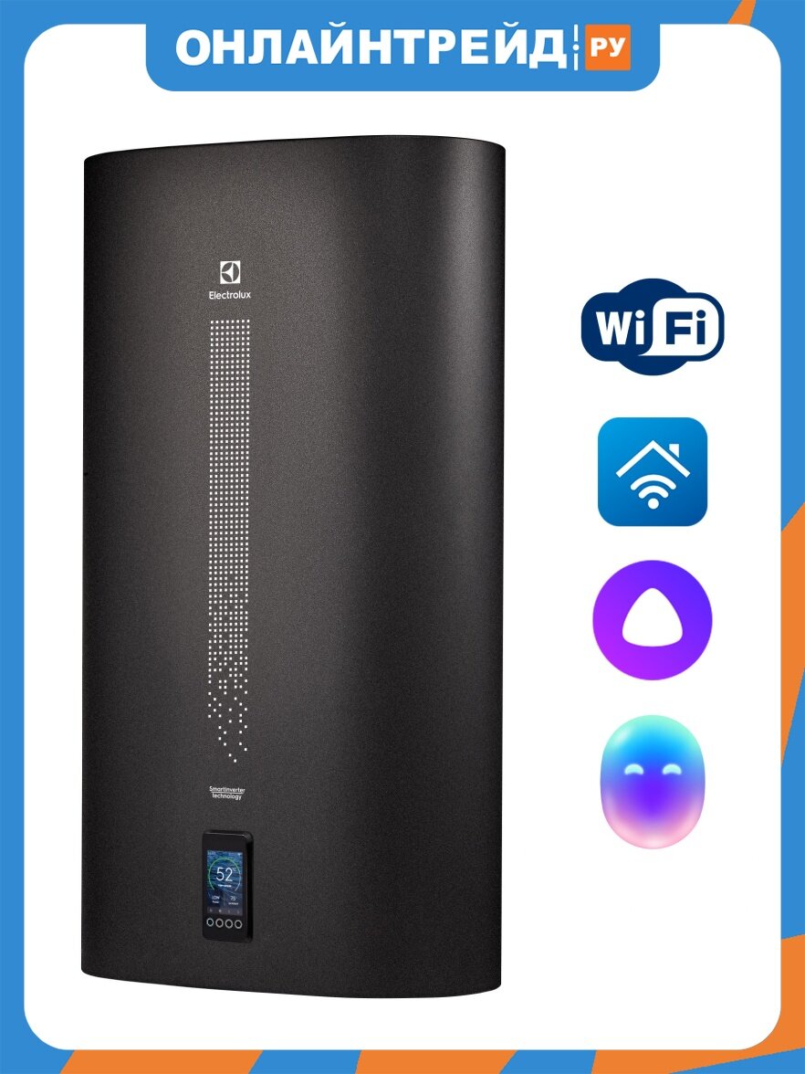 Водонагреватель накопительный Electrolux EWH 100 SmartInverter Grafit