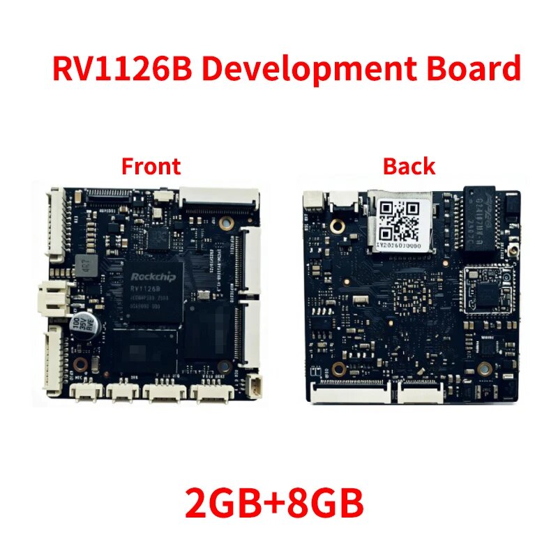RV1126B Development Board 2G+8G