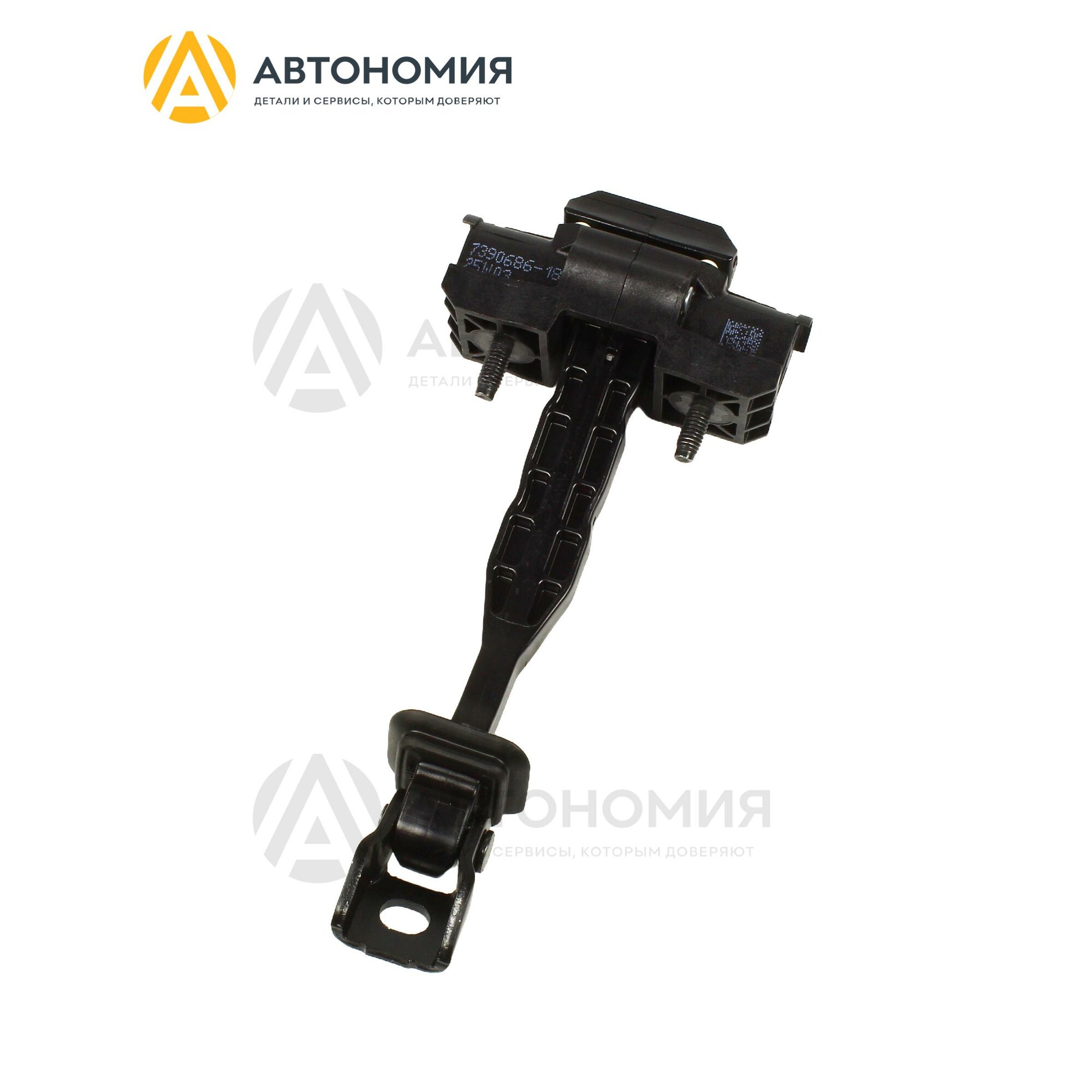 Ограничитель передней двери BMW 51 21 7 390 686