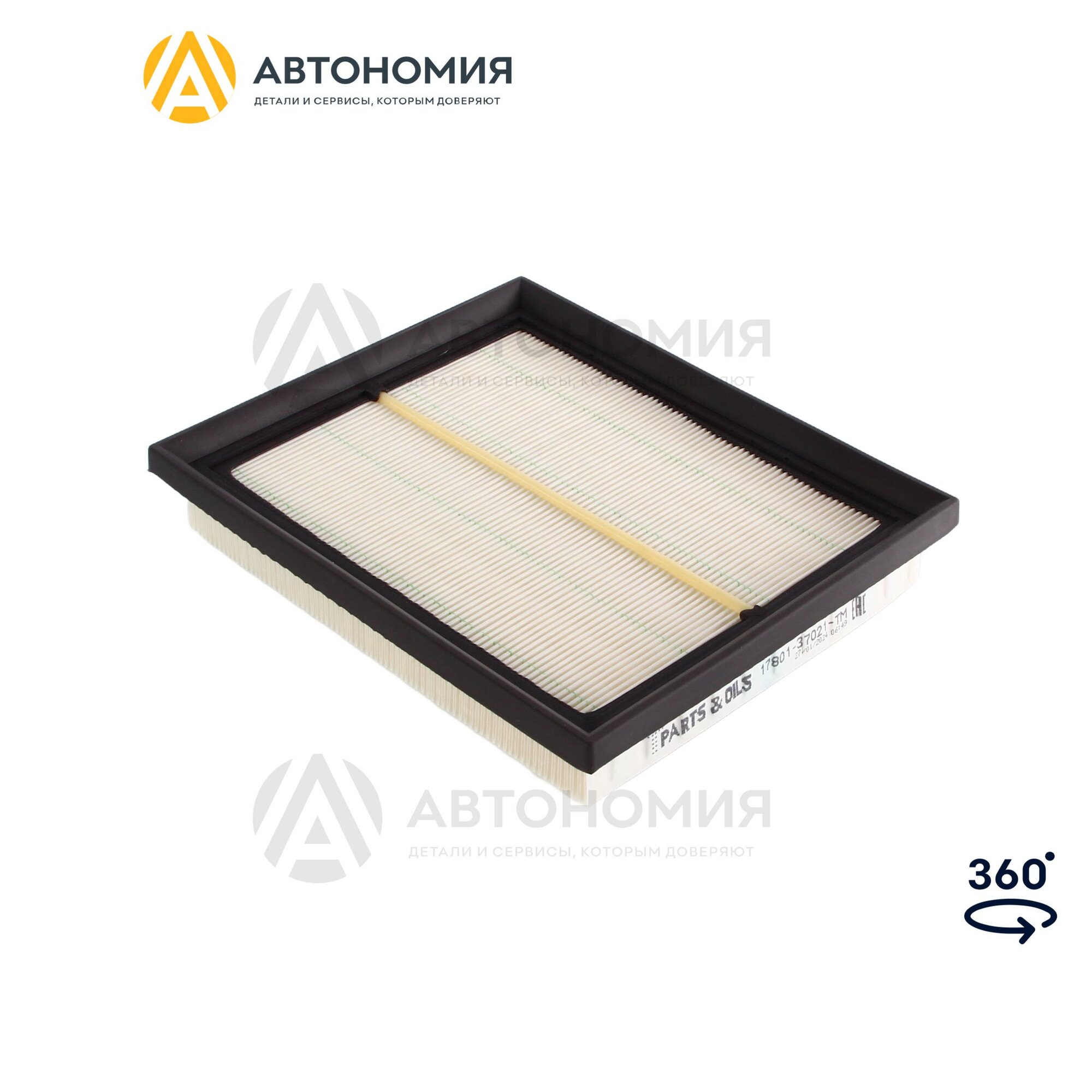 Фильтр воздушный TPARTS & OILS Toyota 1780137021TM