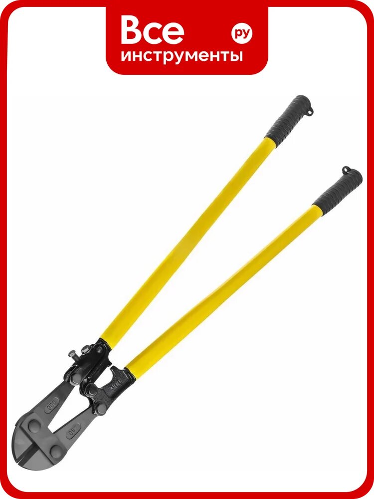 Усиленный болторез 900мм STAYER MASTER 2330-090