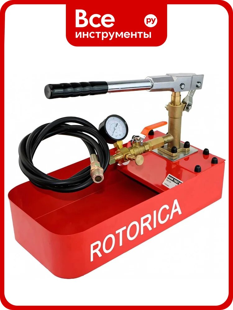 Ручной опрессовщик Rotorica Rotor Test ECO RT.1611030 для гидравлического испытания