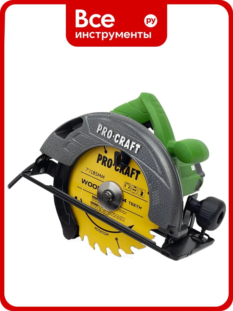 Пила дисковая PROCRAFT 2300 Вт, 185 мм, пропил 62 мм KR2300